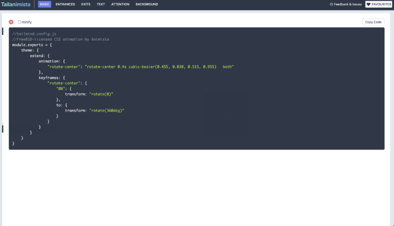 【Rails・tailwindcss】flashメッセージにanimationを付与する方法 | ISSEN