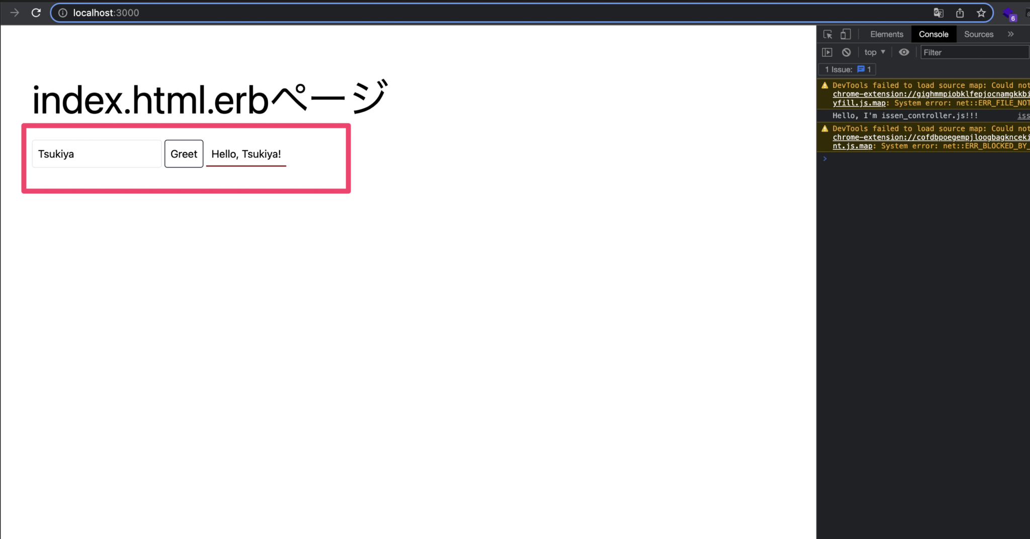 【Rails7】Stimulus入門！ | 概要 ~ 使い方まで詳しく解説 | ISSEN