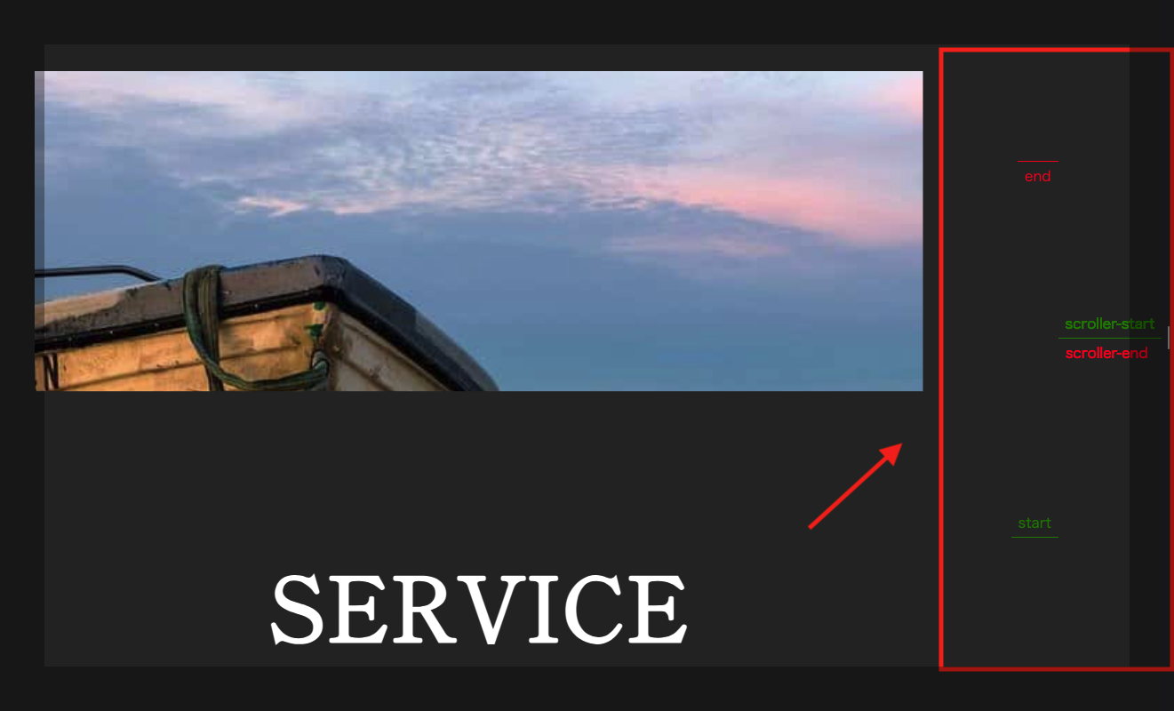 【GSAP/ScrollTrigger】ちょっとリッチなスクロールアニメーション | ISSEN